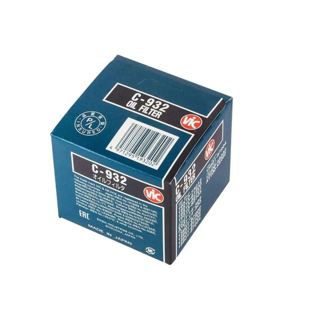 SUZUKI ALL SUZUKI, JAPANESE CAR OIL FILTER VIC MADE IN JAPAN C-932 ...